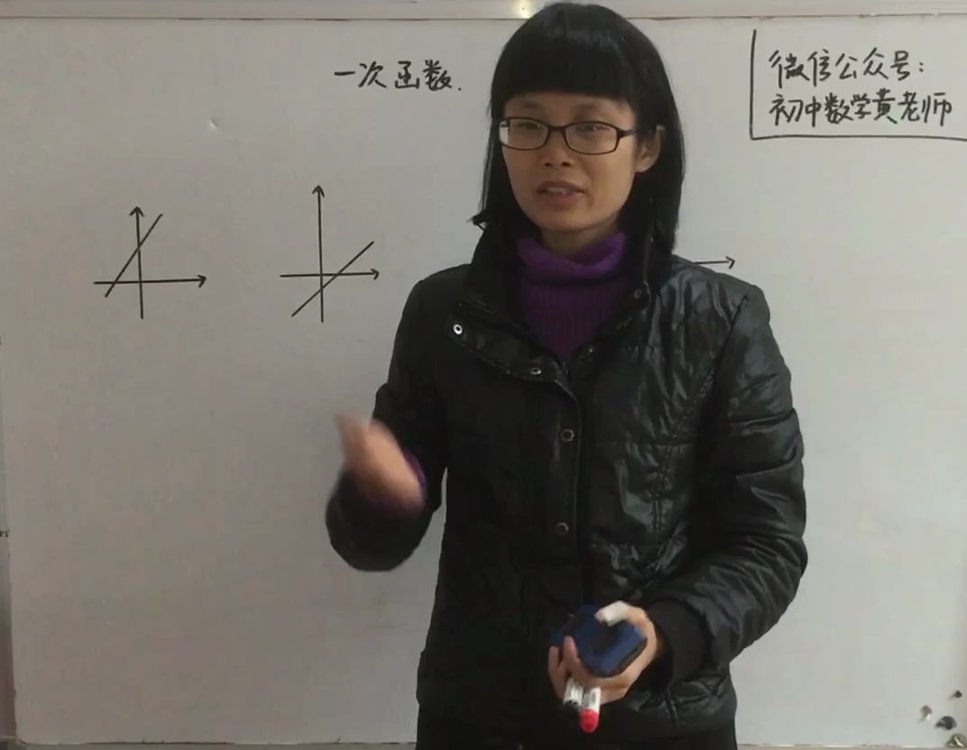 八年级数学下册:10一次函数的图像是?与斜率和截距有关