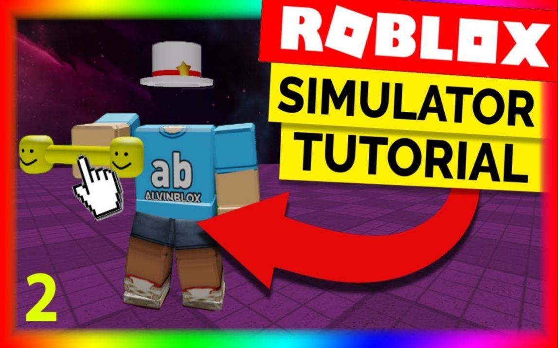 如何在Roblox里制作一款模拟器 -- 第二部分,重生
