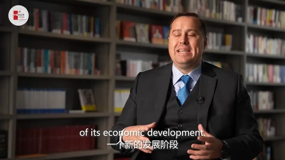 经济转型之路——我们身边的经济新发展