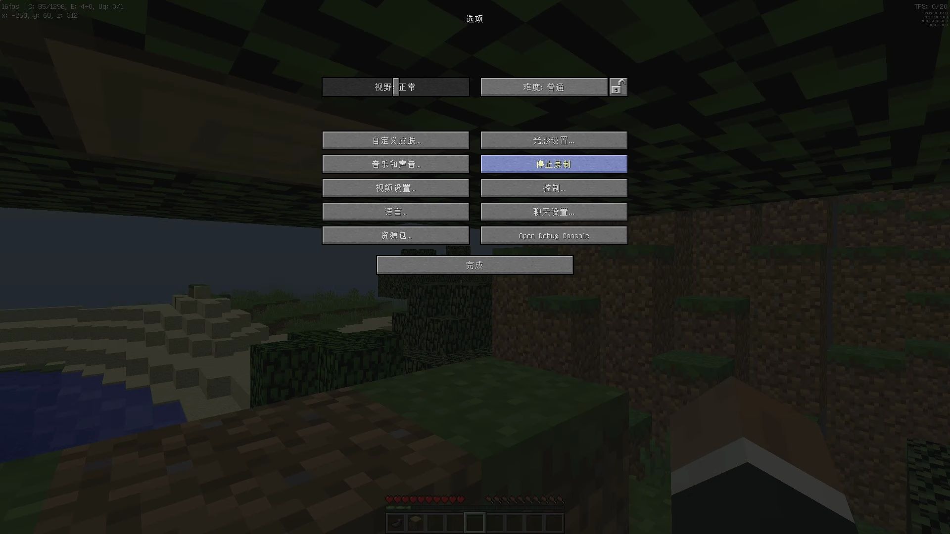 mc.js我的世界网页版,免下载,登录就可以玩!