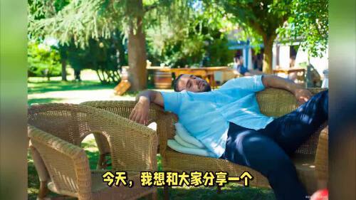 分享一个维生素D的故事给大家
