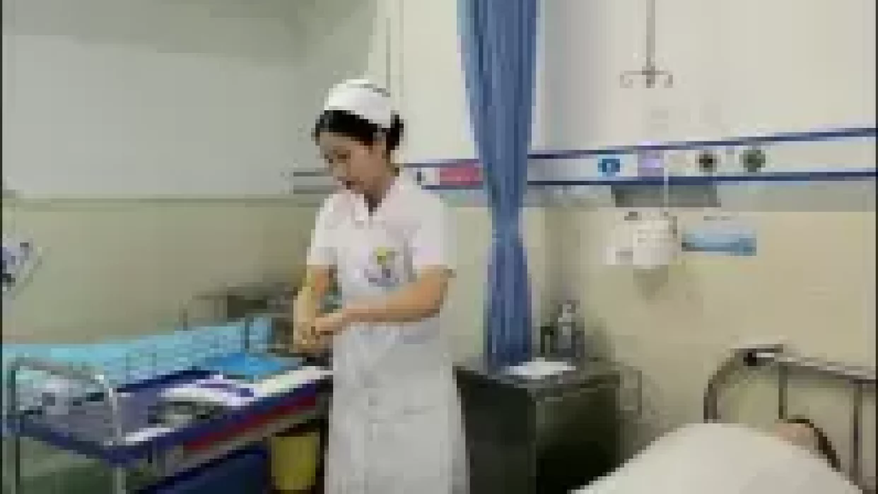 留置导尿操作视频