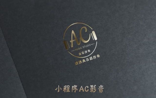 梦之旅组合-众手浇开幸福花 伴奏 高音质