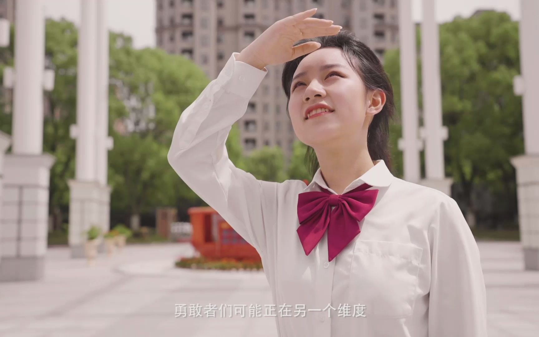 信息学奥赛宣传片