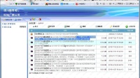 ...今日消息面解读-反弹技术形态之一超跌个股N形反弹走势买卖点及...