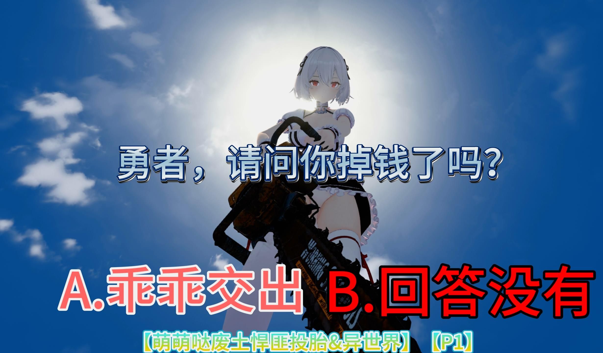 【教你怎么给船类建筑上基底座&防止被僵尸挠踏,顺带建水上游轮】...
