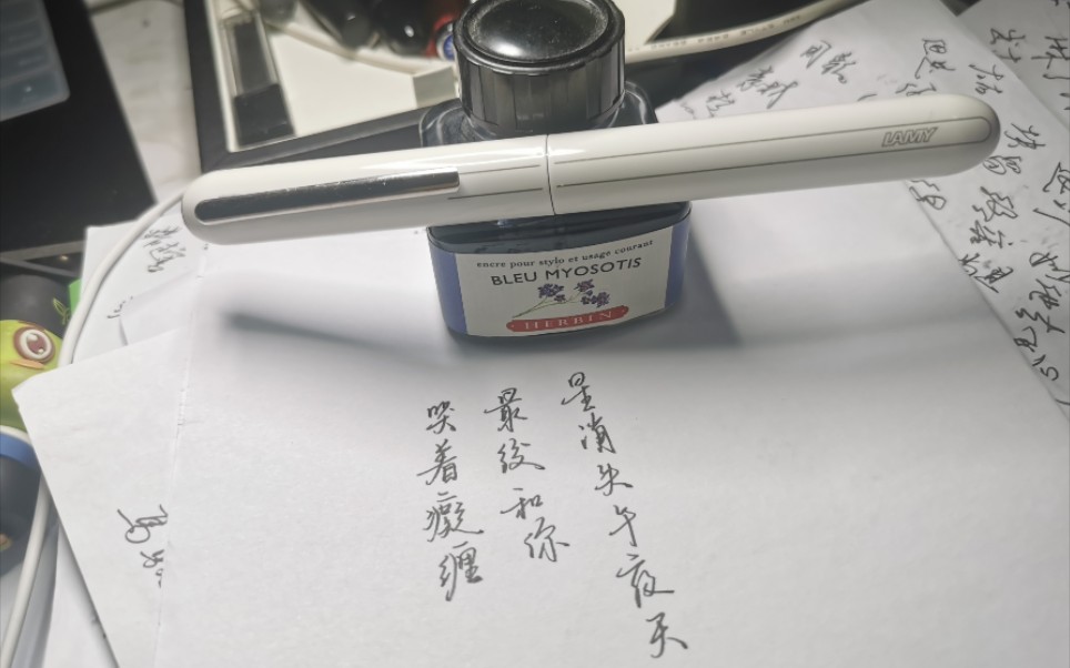 lamy 焦点三使用报告