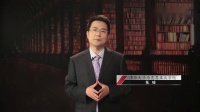 思修1.7.2 立足中国特色社会主义的奋斗实践,培育践行社会主义核心...