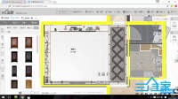 三维家效果图软件装修公司初级学习视频