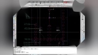 CAD模具设计视频教程之CAD出注塑模具零件图视频教程