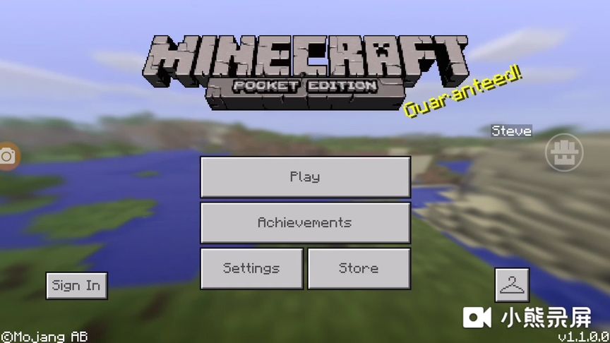 精准的多玩我的世界盒子。