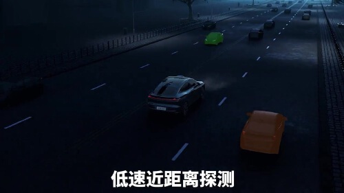 一堆传感器"互掐",到底听谁的?详解全融合算法,秒懂知识每天跟我