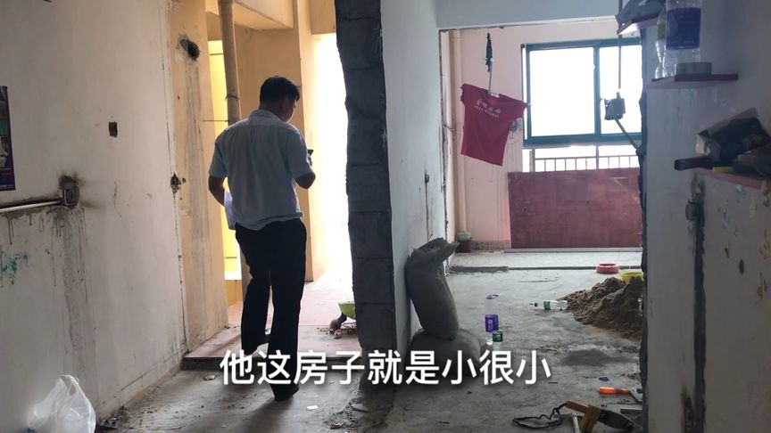 买新房后没钱装修,银行办理装修贷利率高吗?看银行工作人员咋说