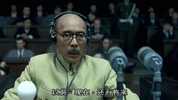东京审判大快人心的片段,约瑟夫灵魂拷问,日方律师被驳哑口无言