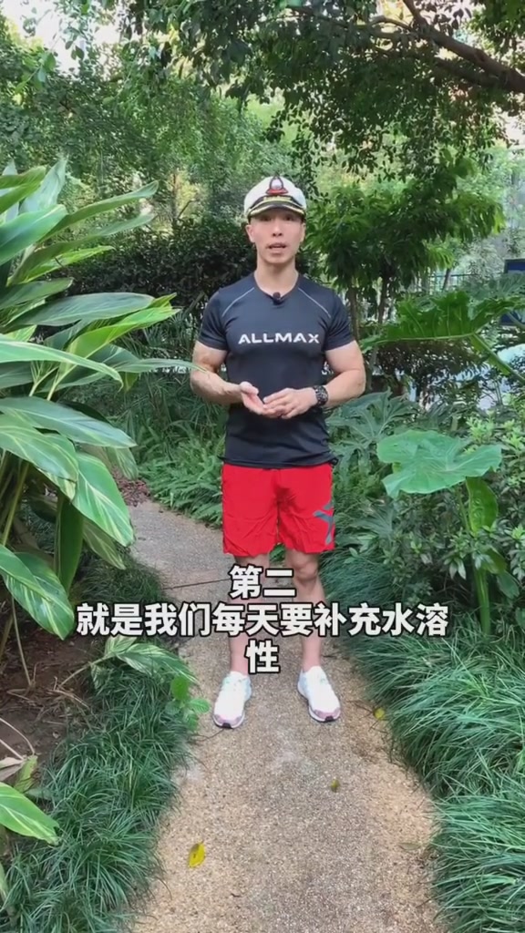 失眠竟然和缺乏维生素B族有关!#失眠 #维生素 #健身 #健康 #运动