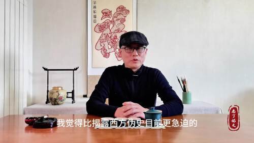 还原《几何原本》真相的重要性