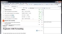 memoQ二十分钟入门教程第二集,共二集