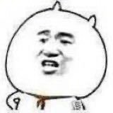 飞机丷 