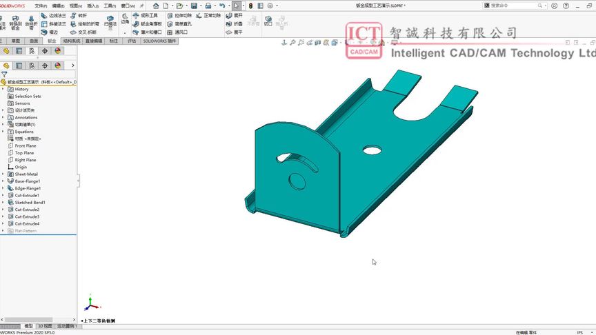 在制作工程图时,怎么实现钣金折弯呢,用SOLIDWORKS就可以啦