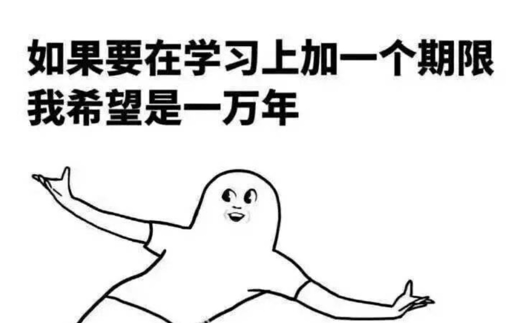 Unity学习:生成一颗行星