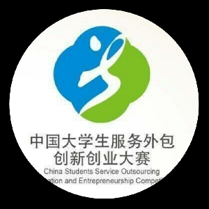 第十六届服创大赛 