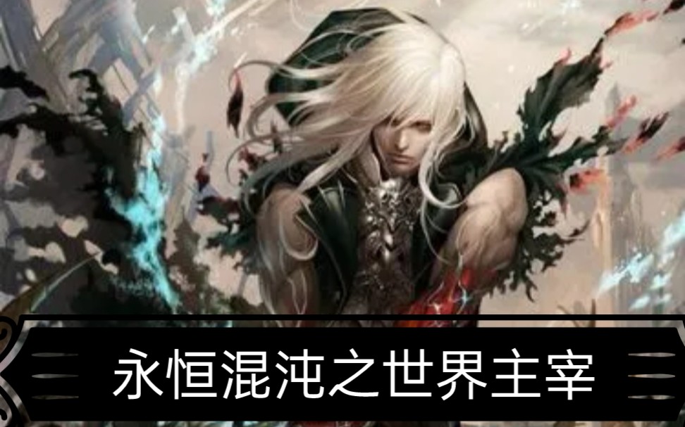 男主前期会有点弱,前期到中期的过渡阶段就会开始无敌了,世界观比较...