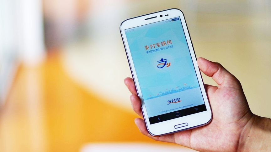 支付宝的余额和余额宝有什么区别?区别在这,早知道的已经赚钱了