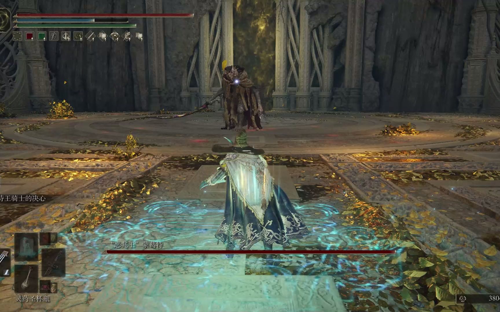 【艾尔登法环】 智信战士夜与火一炮一万八(已被削弱)简介有伤害提升...