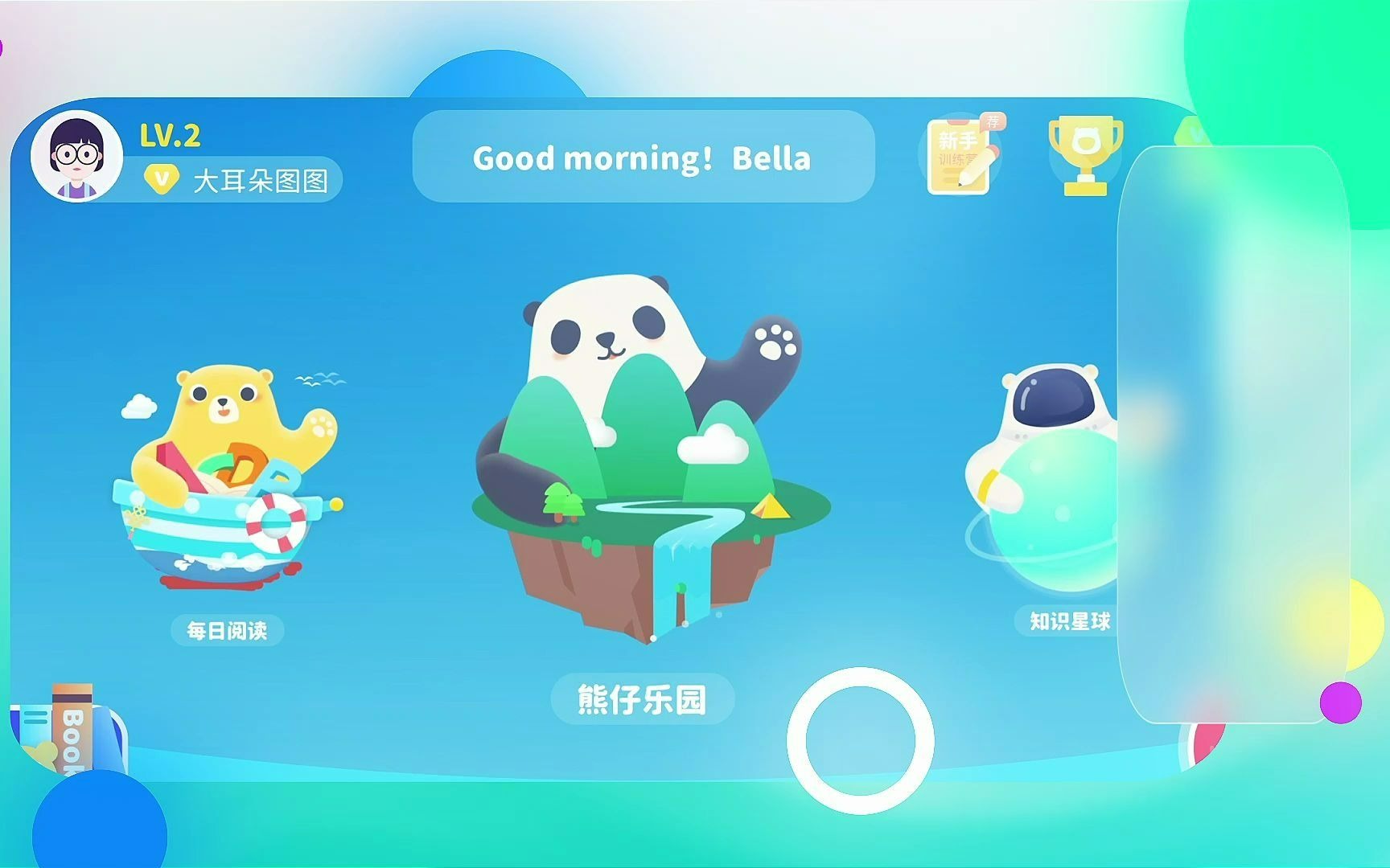 我的ui动画视频汇总2020-2021