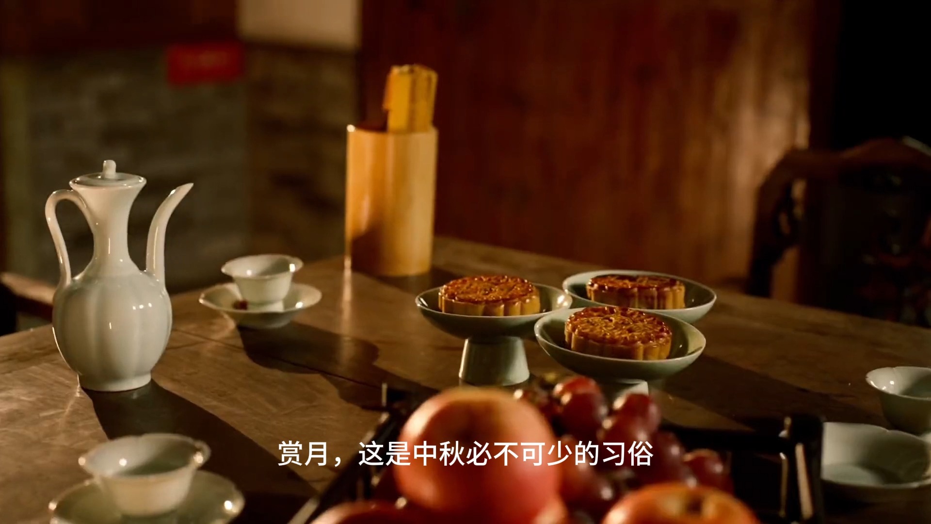 【中秋佳节】中秋是我们的传统节日,永远闪耀着中华民族独特的文化...