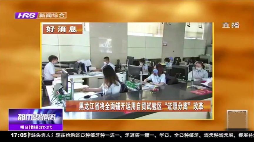改革!高校教师评职称不能简单把论文、获奖情况等作为限制性条件