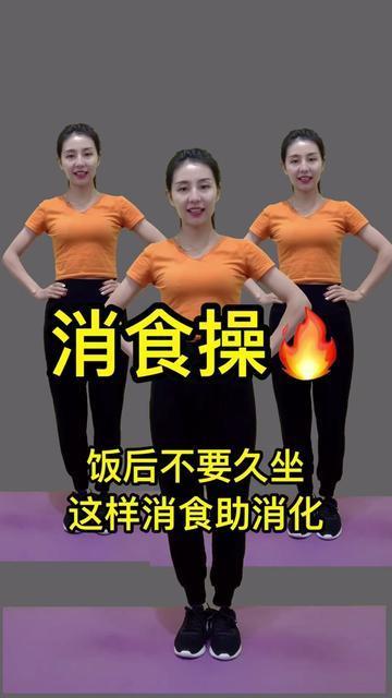 生命在于运动你的坚持配的上所有美好#一起动起来吧