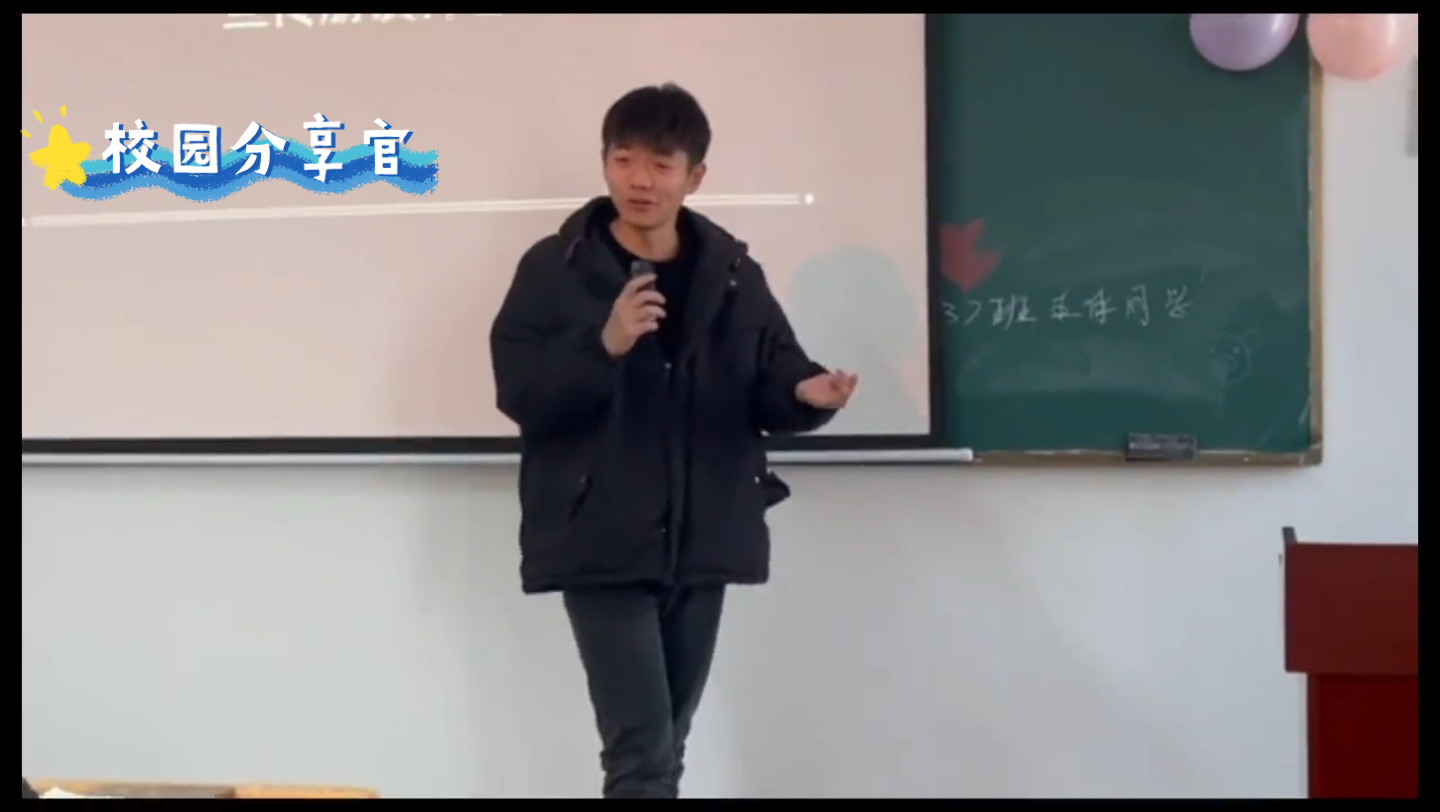 校园分享官:#上课日常 #学习#学生时代 #大学 #课堂实录