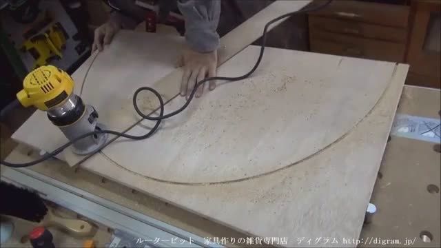 如何用木工修边机加工出圆弧