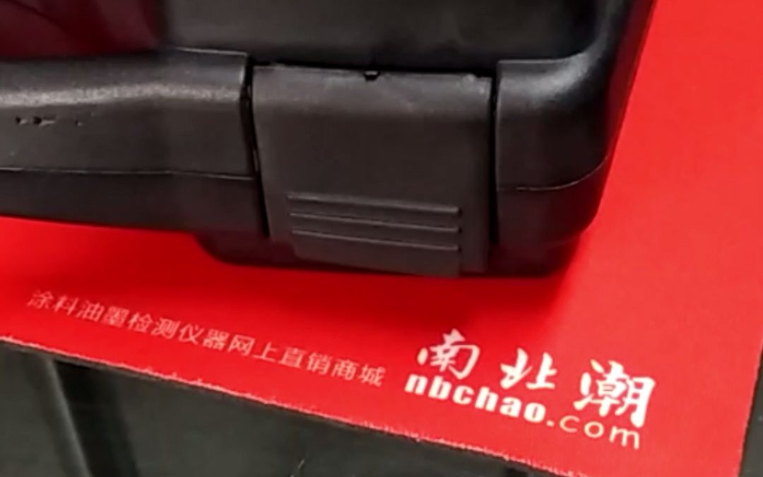 铅笔硬度计开箱展示