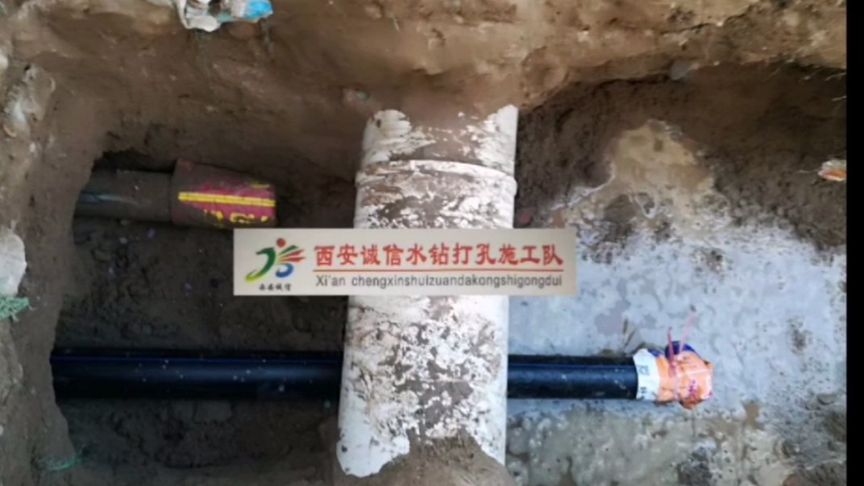 电缆过马路钻孔管道过马路顶管铺管水平定向钻孔