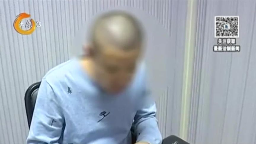 微信好友给出赚钱“好方法”,男子微信上售卖假烟,终受应有处罚