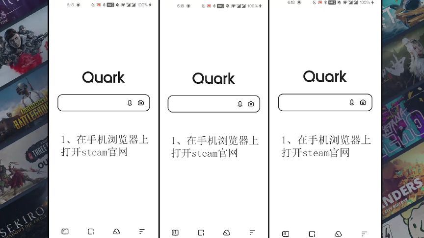 【steam】怎么下载和绑定steam手机令牌
