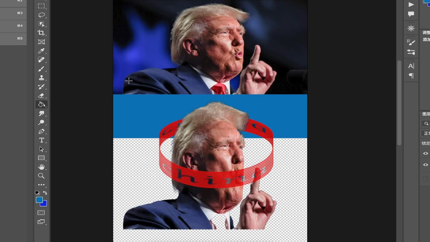 ps扭曲文字效果2024-12-28 21-14-15