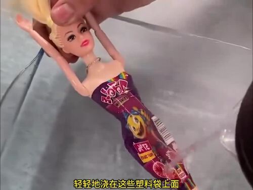 芭比娃娃的衣服制作技巧