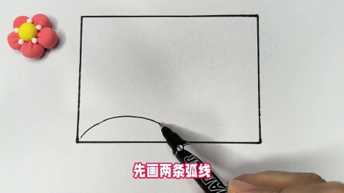 简笔画大全花草树木怎么画