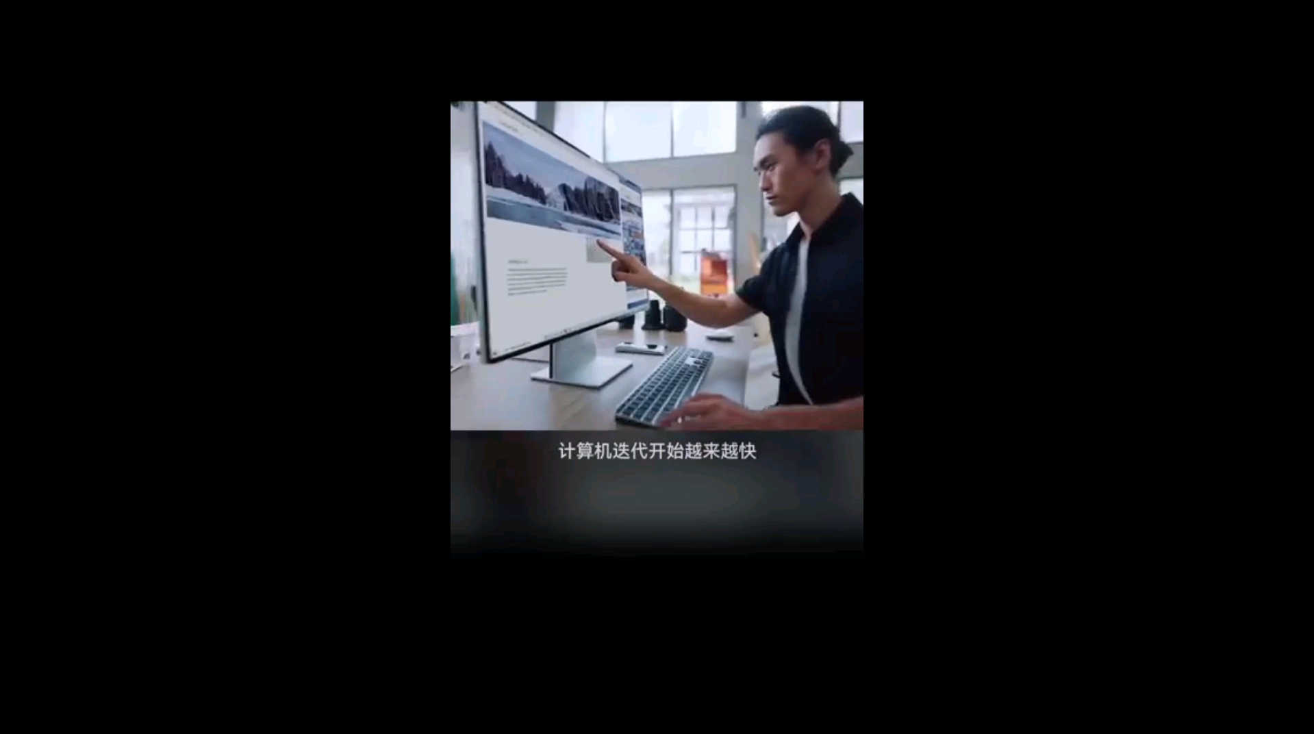 电脑ߒ�演变过程史。