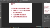 解决 Ps 导出的 jpg 图片哪怕质量降到最低还是体积超级大 的方法