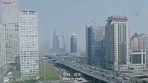 北大招生宣传片,一定要让孩子看,当年就应该好好读书!