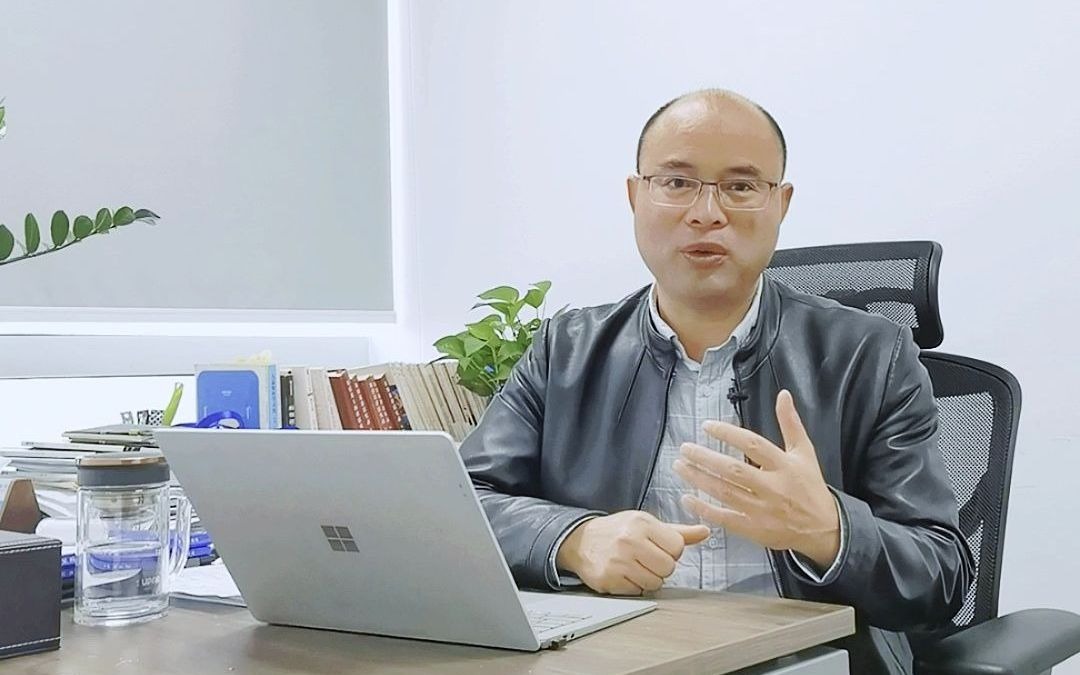 威哥讲热点:数字经济