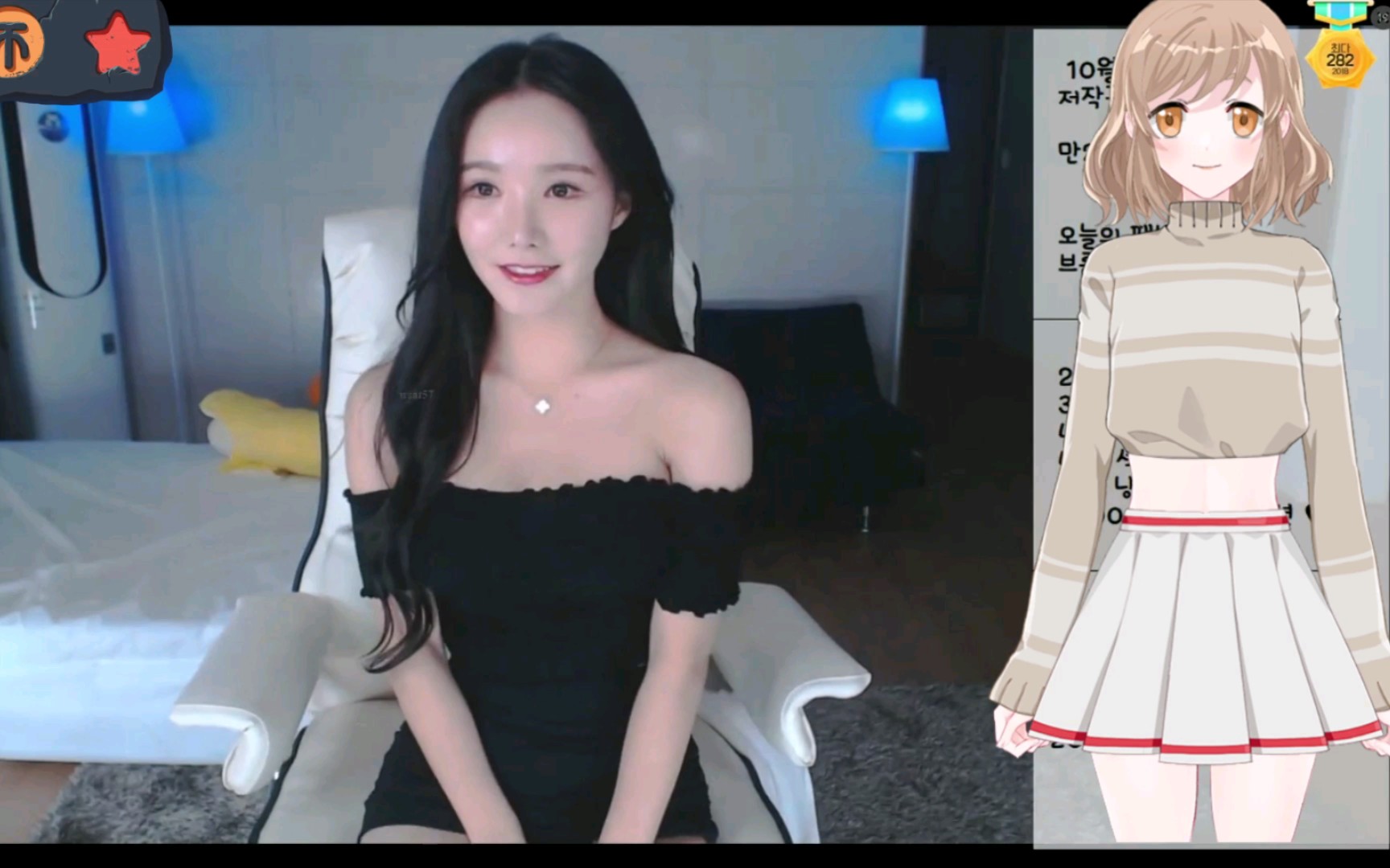 【青草】韩国美女主播小姐姐bj neat