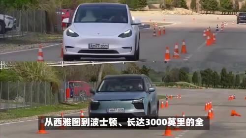 9辆电动车极限续航对决:谁能坚持到最后?结果太意外!