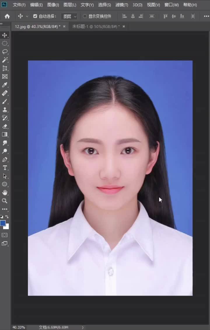 证件照如何用ps快速排版