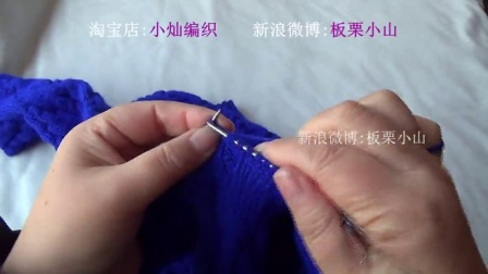 84集 小灿编织 手工编织山羊绒棒针套头衫衣服 领口织法视频教程 （下集）