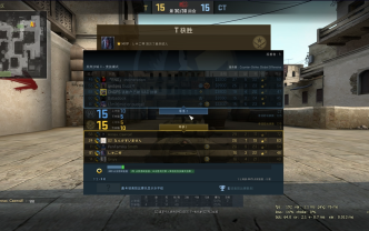 【CSGO竞技】日服hacker